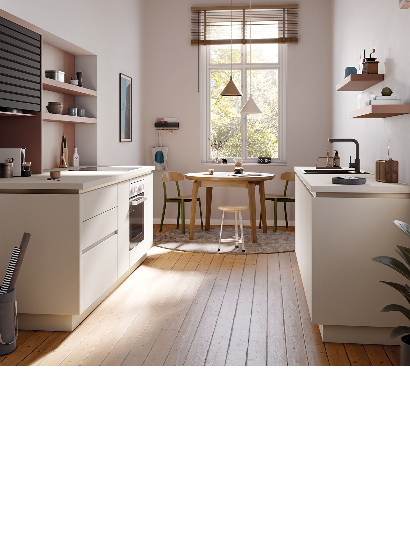 Hej Kitchen | Weil es Deine Küche ist.